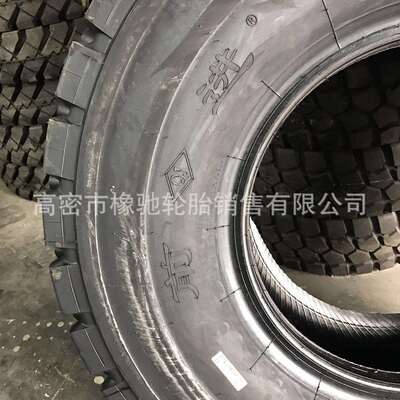 宽体车轮胎1300/1400R24/25矿用自卸车13.00/14.00R24/25