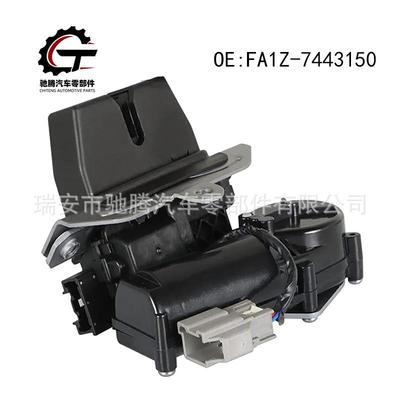 FA1Z-7443150行李箱锁执行器电机适用15-20福特探索者热卖