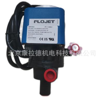 供应EBERLEAZT-A524510温控器ElodriveBN-132C1U-S084执行器