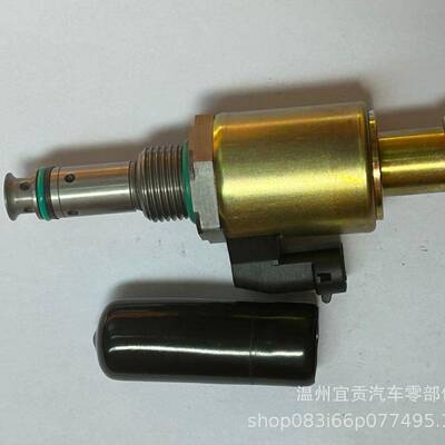 适用福特,F81Z9C968AA,F81Z9C968AB,1836412C91,1841086C91,12V