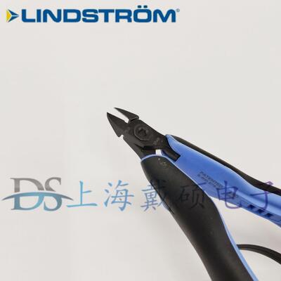 瑞典 LINDSTROM RX 8141 平口钳 RX 8142 RX 8143 RX8145 RX 8148