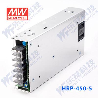 HRPG-450-5台湾明纬450W5V高性能开关电源90A线损补偿高能效