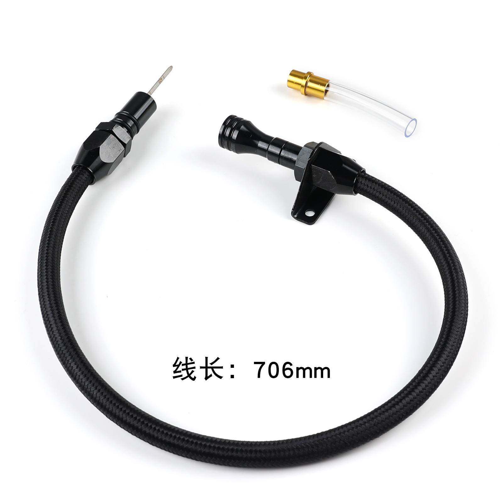 含税黑色款适用雪佛兰Chevy改装TH350变速箱油尺测油杆530mm