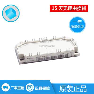 FP50R12KT4-B16FP35R12KT4-B16FP35R12KT4FP50R12KT4-B11