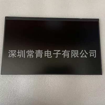 G140HAN01.2液晶lcd显示屏品种齐全质保1年TFT-LCD液晶模组现货出