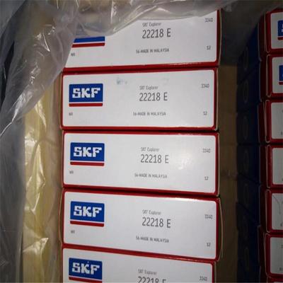 22218EK 瑞典调心滚子轴承22219 22220 22222 22224 2222 22205EK