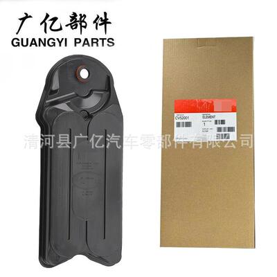 cv52001滤清器CV5200168002433AB493663668002433AA