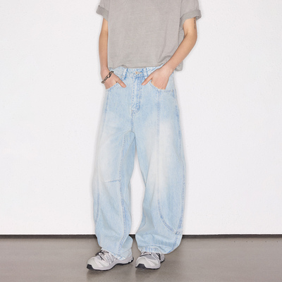 DeepRain复古baggy解构廓形弯刀