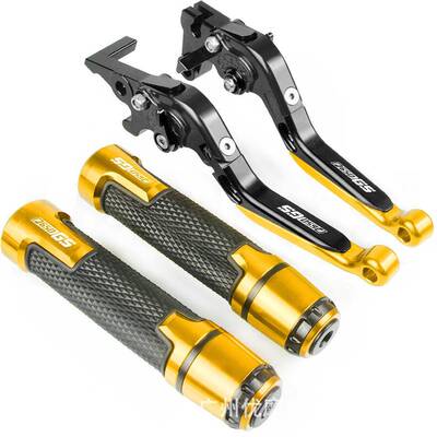 适用于宝马F650GS2008-2012CNC改装刹车离合牛角拉杆手把胶套装