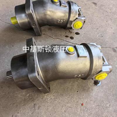 中基斯顿1500转速A2F107斜轴柱塞切割修剪高速液压马达