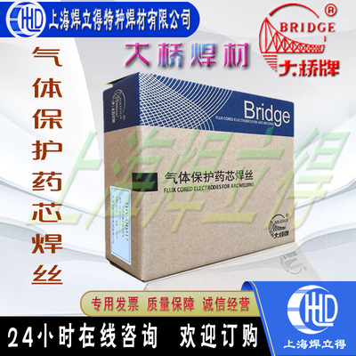 天津大桥THT-316LSi/ER316LSi不锈钢氩弧焊丝2.0mm2.5mm