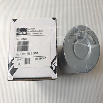 供应G04260替代液压滤芯