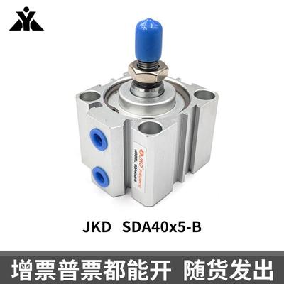 砂光机摆B气缸UPSDA40x15-SDA50x6-BSDAD50x5动SDCA50x5-B