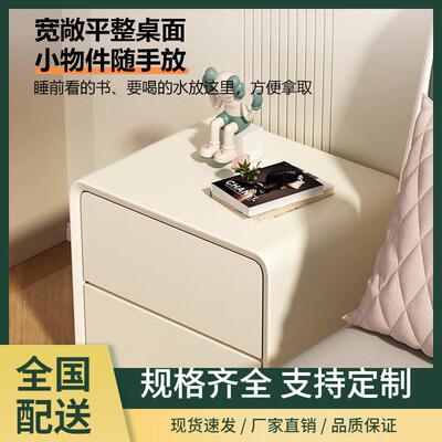 免安装1111111实木床代柜头简现家用卧室床约边柜白色奶油风小型