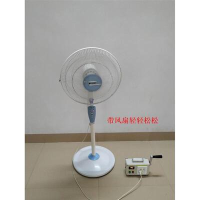 手外摇发电户机野外功率220手摇式迷你便携用小型充CDP电手动家。