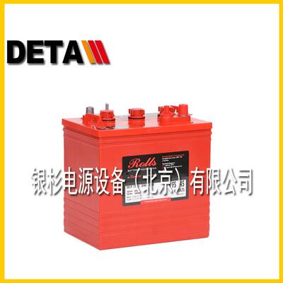 ROLLS加拿大蓄电池12FS2712V10H通讯设备应急电源