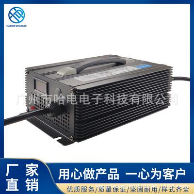 58.4V25A1500W输出功率高频带过温保护48V25A铝壳充电器