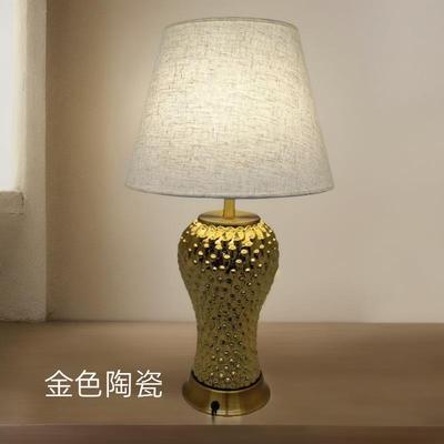豪华金色陶瓷台灯现代创意新款卧室床头柜台灯tablelamp