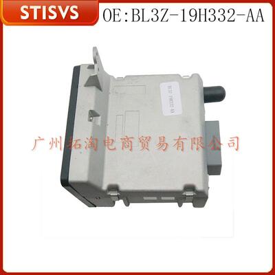 BL3Z-19H332-AA 汽车拖车开关 适用福特F-150 2008- 款汽车