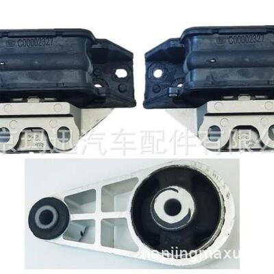 上汽大通V80G10358T60D90G50变速箱件球轴承C0400272432/032g