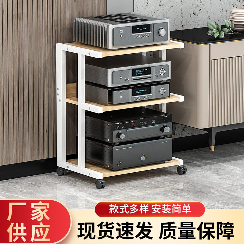 功放机架音响音箱机柜CD胆机hifi器材多层可移动置物支架脚架柜子