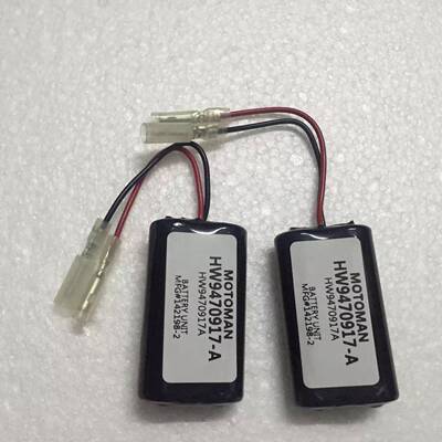 YASKAMA安川电池HW9470917-AMotoman机器人专用电池142198-2