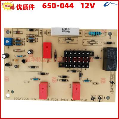 100/1000SERIESPCBP126PARTNO.650-045650-044