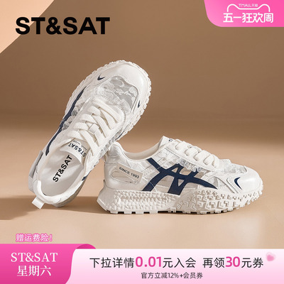 星期六蕾丝网面透气休闲运动鞋女