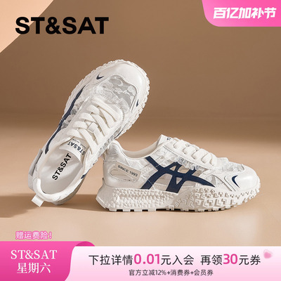 星期六蕾丝网面透气休闲运动鞋女