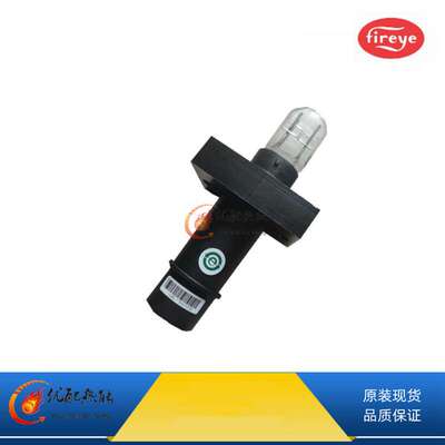 fireye UV90L-1光电管/光敏管/火焰检测器uv90l-1