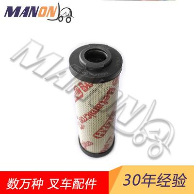 叉车配件永恒力液压油滤芯50041810适用jungheinrich叉车优惠促销