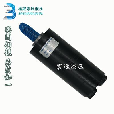 微型高速液压马达BMM-12.5BMM-2032BMM-4050