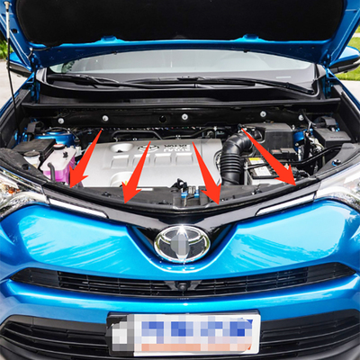 适用RAV4荣放16171819年款前发动机舱引擎盖机盖中网上密封橡胶条