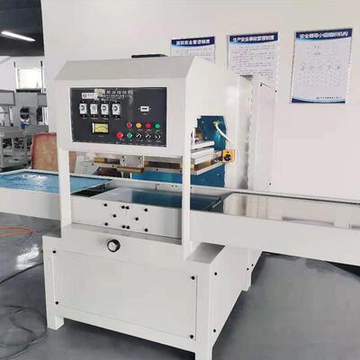 YNZ15KW波自动滑垫台高周波机高周左右台熔断机高频滑汽车坐热合