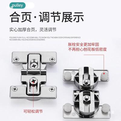 步入式ALtj#%hf衣滑柜折轨叠门五金配件拉无下轨橱柜移门吊轨道推