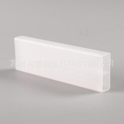 管透明PV945C方pvc塑料异型材p塑vc塑料异型方管挤ppabs异型材