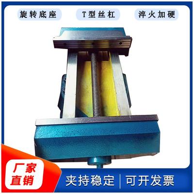 重型机用平口钳QB500铣床旋万向台钳精铸20转铁493密寸工业虎钳夹