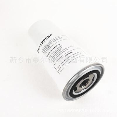 1406010020油分OV60073油气分离滤器MTP芯BK15/20A压缩机RS1空压