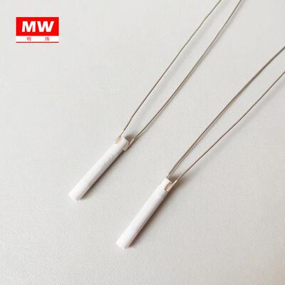 陶瓷发热加热管陶瓷电热低压1V2432V可达高温600度4.管x3.QTY2x28