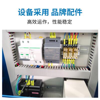 逸在Doule-basy干冰清洗机去e除模具积碳零油件GFV污清除