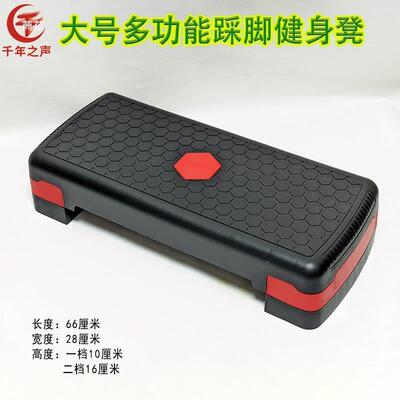 吉他脚凳二胡板胡器弹踏板凳拉琴琵琶踩脚凳班鼓脚蹬折京叠无品牌