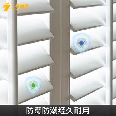 木室质叶窗帘shutters推拉折可调节卧隔断遮光PVtqcC实木百叶百叠