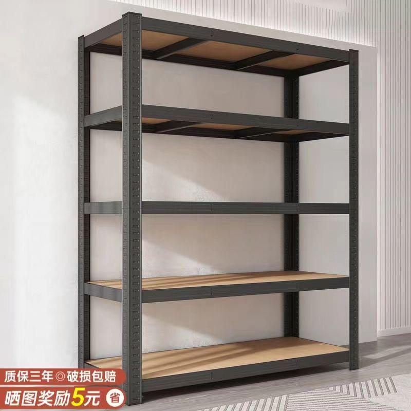 落地多层客厅收纳架书架家用隔板展示陈列架简约置物架