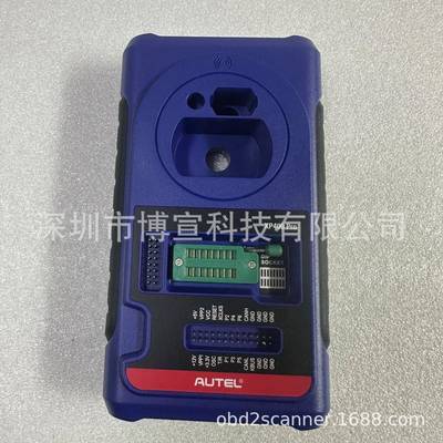 道通AUTELXP400PRO钥匙编程防盗ECU编码汽车IMMO功能英文