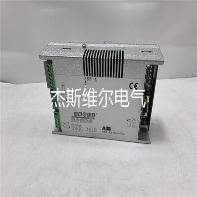 DSQC223YB560103-BD/1DCS控制系统库存现货顺丰包邮
