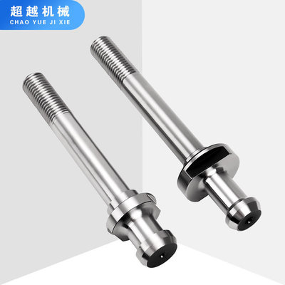高精BT3040加长数控拉钉45°出水拉钉中心雕刻机数控铣拉钉