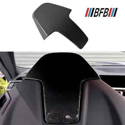 适用宝马M2G87M3G80M4G82干碳纤维座椅靠背碳纤前座椅后背