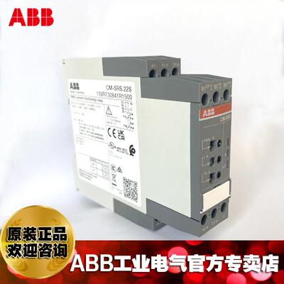 ABB单相电流监视继电器器CM-SRS.22S,24-240VAC/DC,10059030