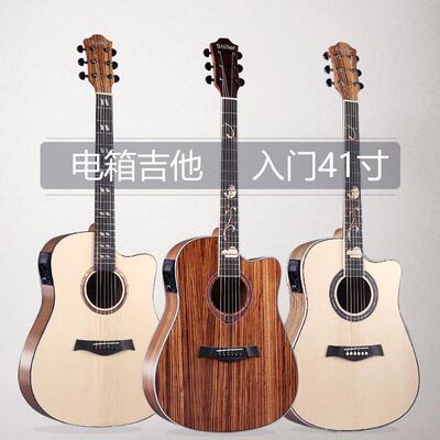 单板吉他41寸哑光民谣木吉他面单乐器初学者电箱吉他guitar