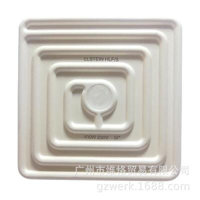 HLF/S400W/德国ELSTEIN/热成型机发热板/吸塑机进口发热砖